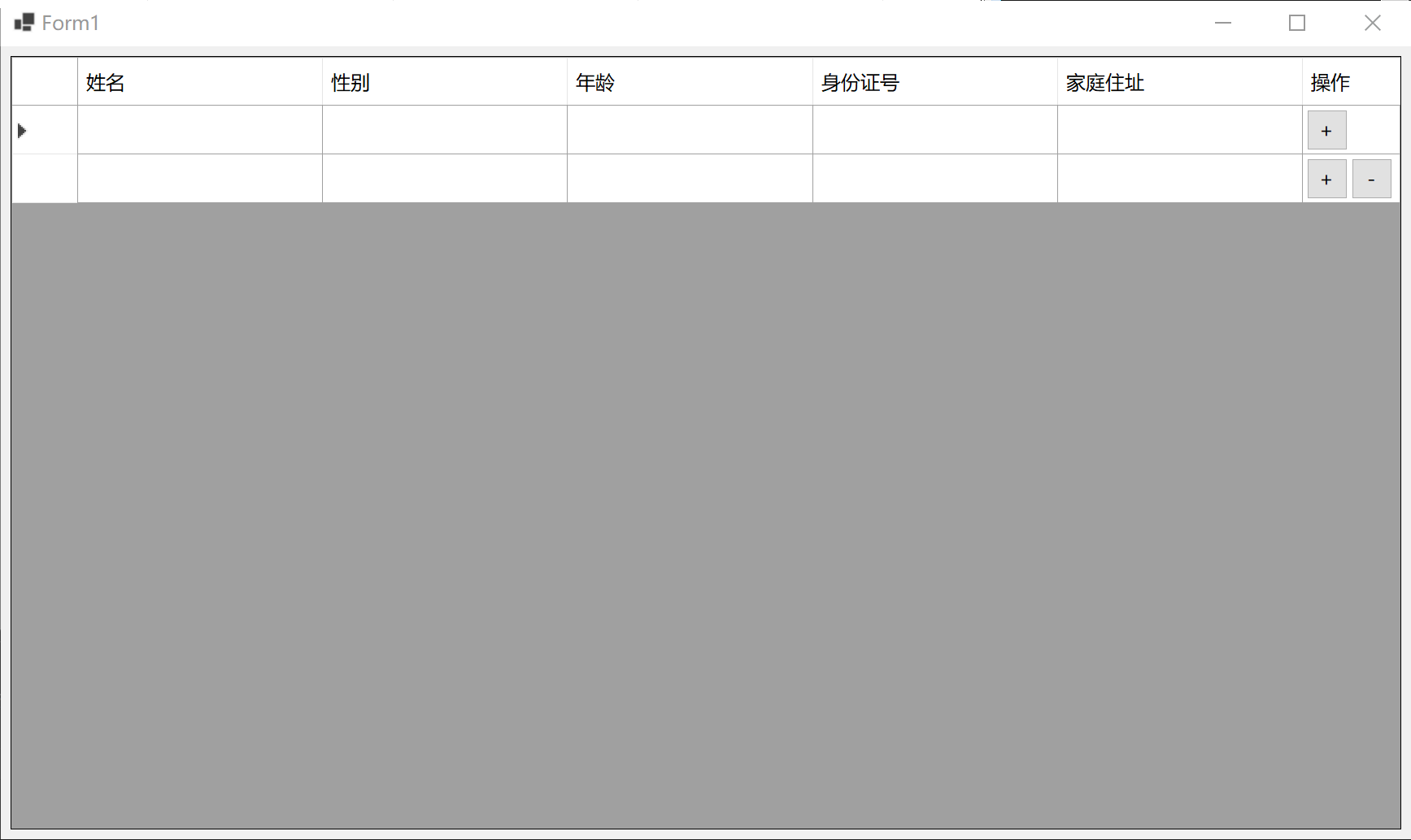  DataGridView Button Bcbr wang 